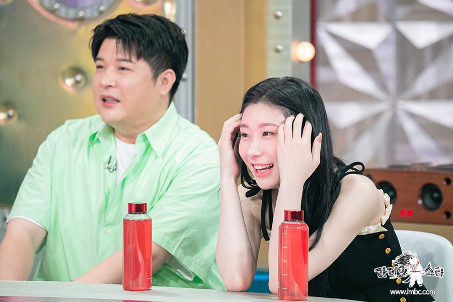 ITZY Worldwide Team on Twitter: ITZY Worldwide Team on Twitter: