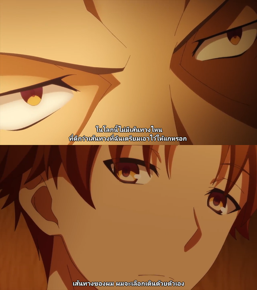 Muse Thailand on Twitter: "📚เมื่อคืน "ขอต้อนรับสู่ห้องเรียนนิยม (เฉพาะ) ยอดคน " ภาค 2 ตอนที่ 10 ...