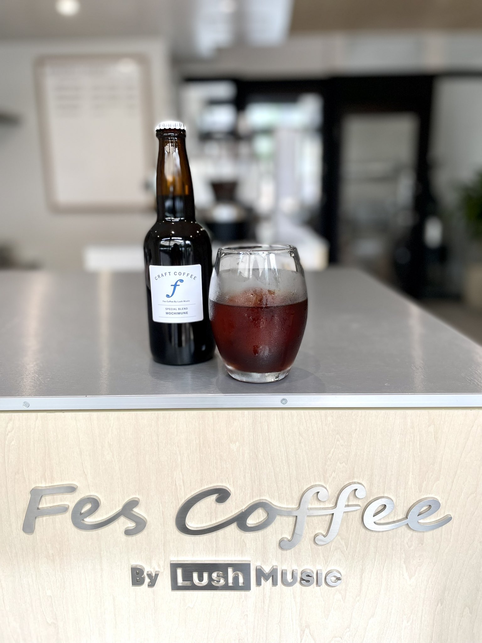 Fes Coffee By Lush Music on Twitter: "クラフトコーヒー残り僅か‼️ 用宗に遊びに来た際のちょっとしたお土産やプチギフトにもお勧めです😊 ※手作りの為、販売 ...