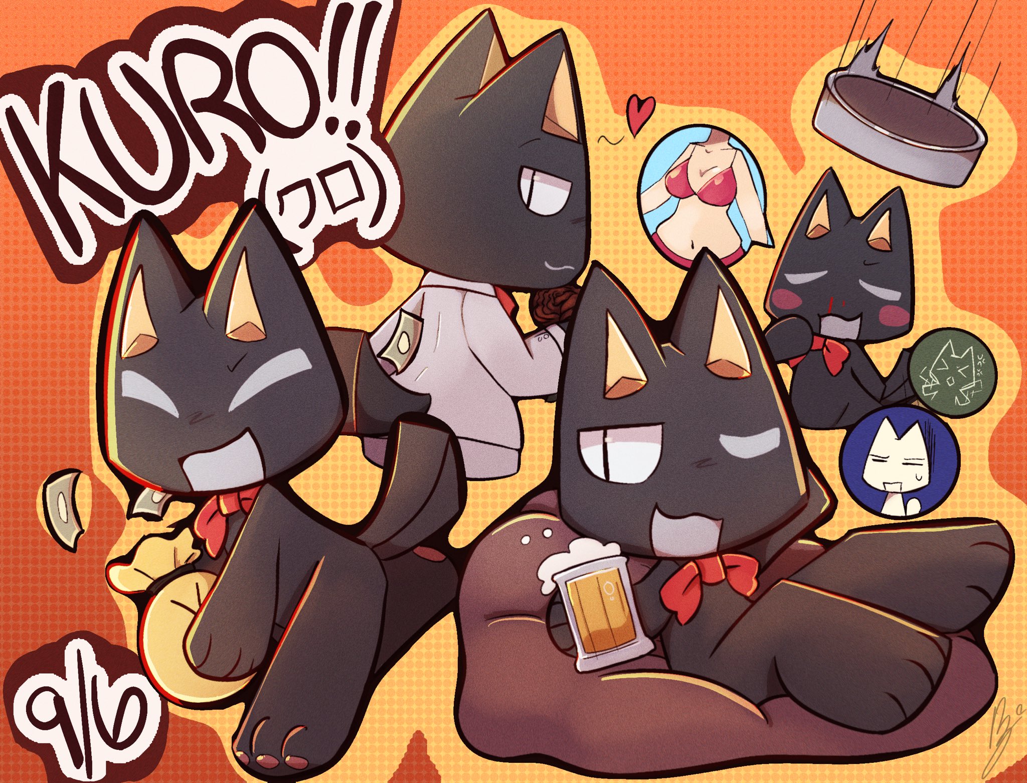 Kuro And Toro Inoue Romance