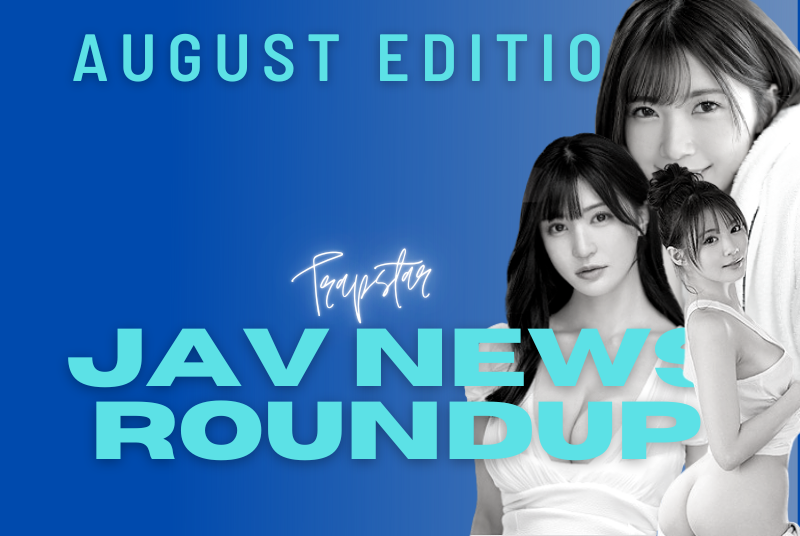 Zenra Subtitled Jav On Twitter Jav News Roundup August Edition Volume 3 Yuna Ogura