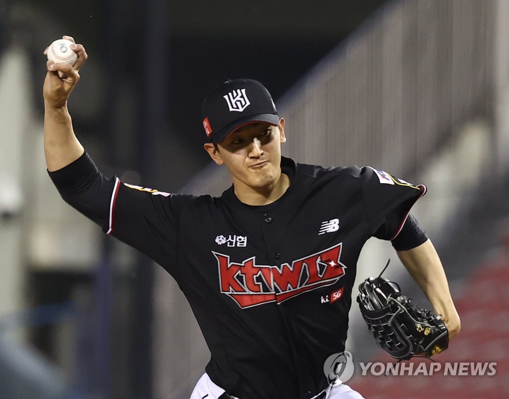 Mr.Asianlocks🥷 on Twitter: "RT @BumblesBangerz: KBO COLLAB 🚨 @Asianlocks2Mr KT Wiz -1.5 (+110 ...