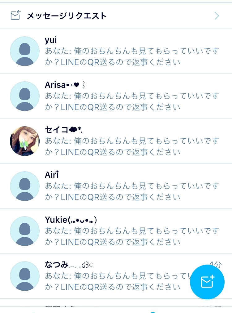 猫崎ヨル🍼Yoru Nekosaki on Twitter: "https://t.co/whpbvJyHYE" / Twitter