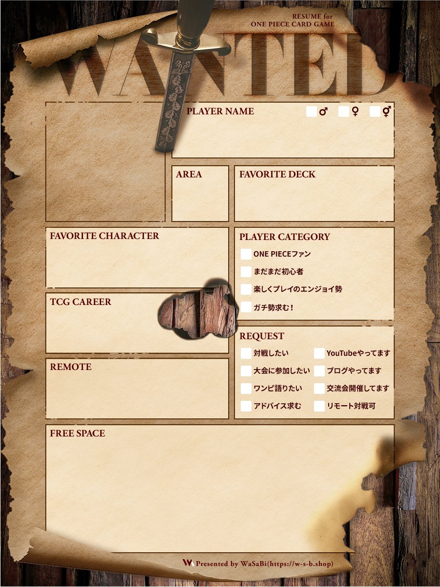 れぶ。 (@rebmaru_OCG) / Twitter