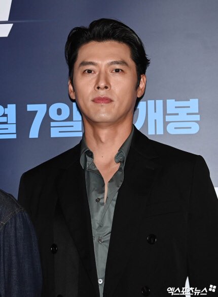 ۟ on Twitter: "#HyunBin at tonight’s VIP premiere for #ConfidentialAssignment2 https://t.co ...