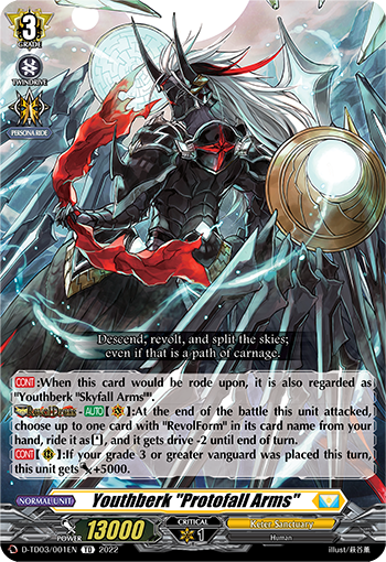 Cardfight Vanguard Shadow Paladin Cards