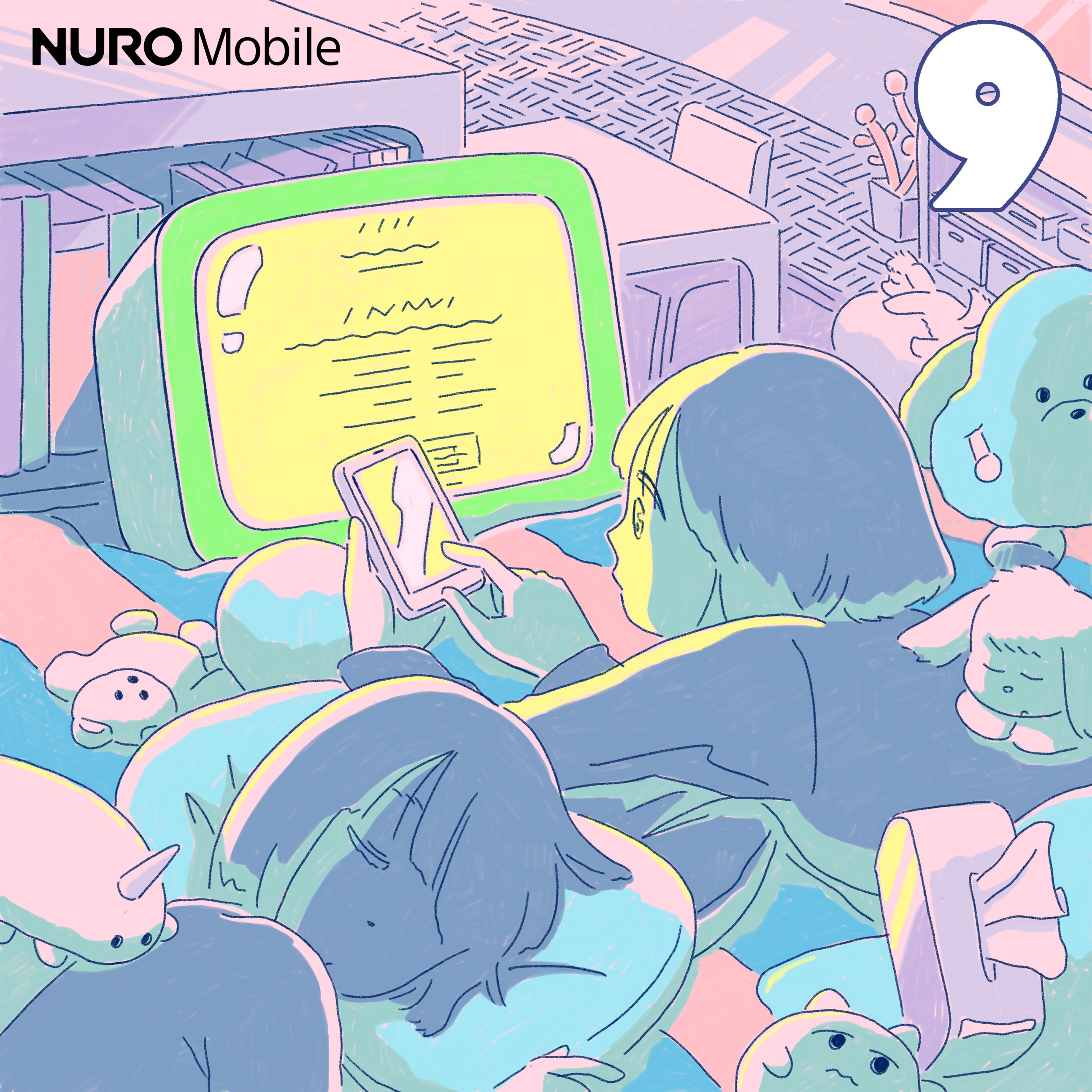 Sony | NUROモバイル (@NUROMobile_jp) / Twitter