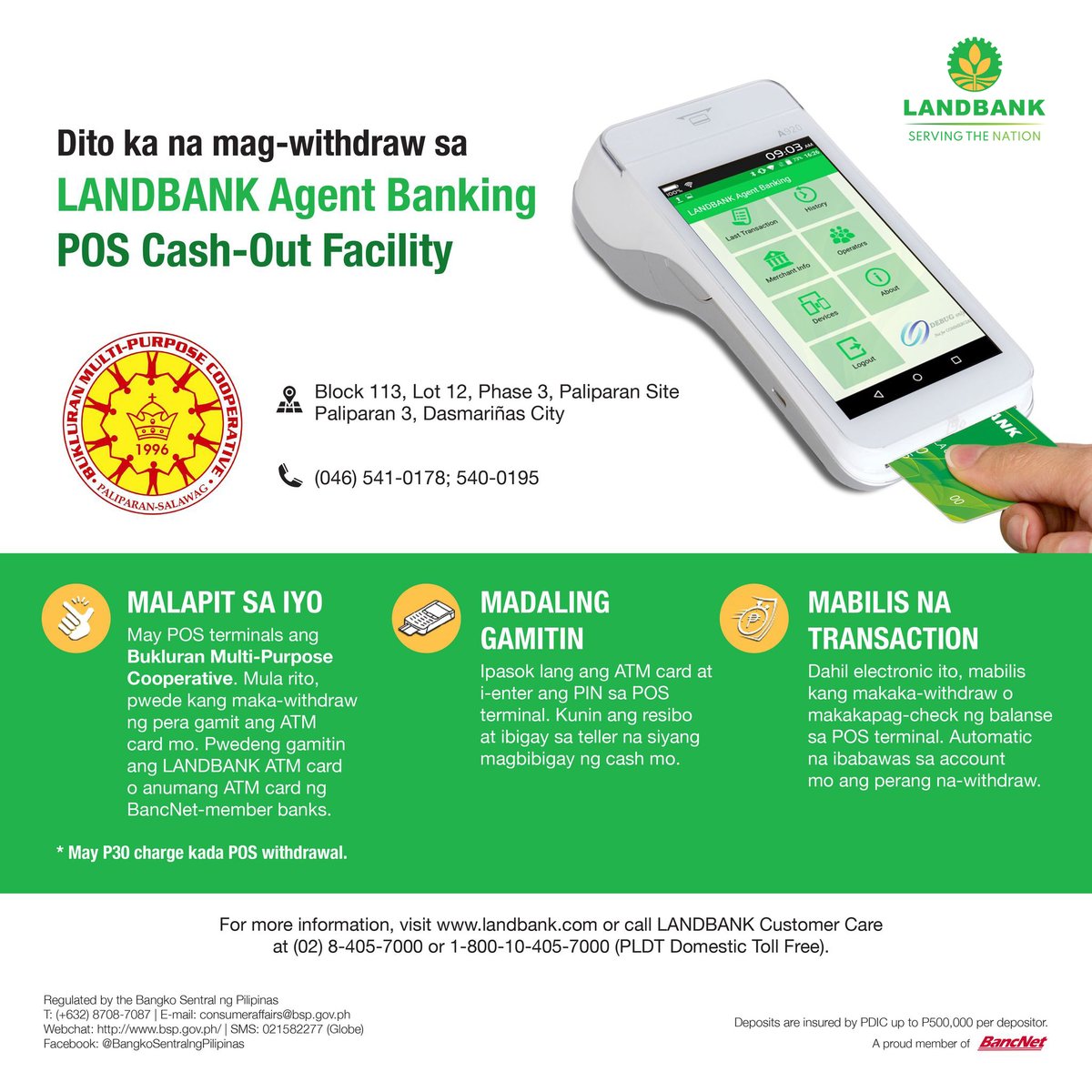 LANDBANK on Twitter: "Hindi na kailangang lumayo pa! Pwede na kayong mag-withdraw by visiting ...