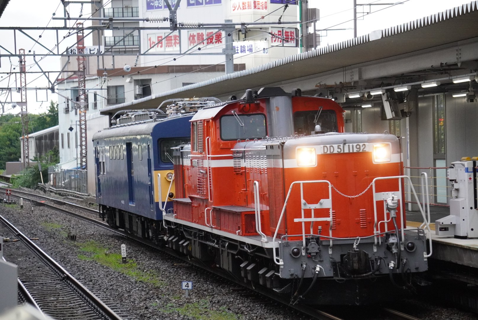 コーデンチャンネル📸 on Twitter: "2022/9/6 DD51＋クモヤ145 高槻駅にて https://t.co/V3d38ngdn6" / Twitter