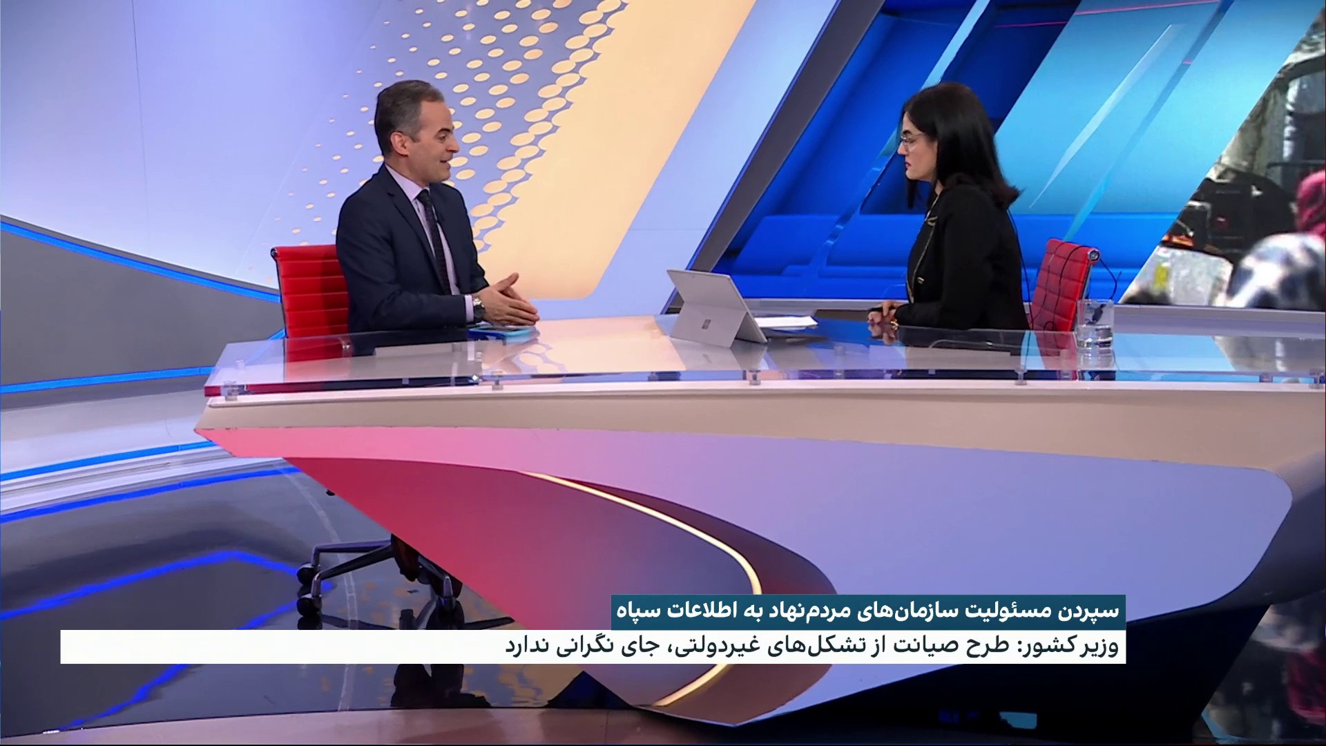 ايران اينترنشنال On Twitter شاهد علوی، ایران اینترنشنال در طرح سپردن