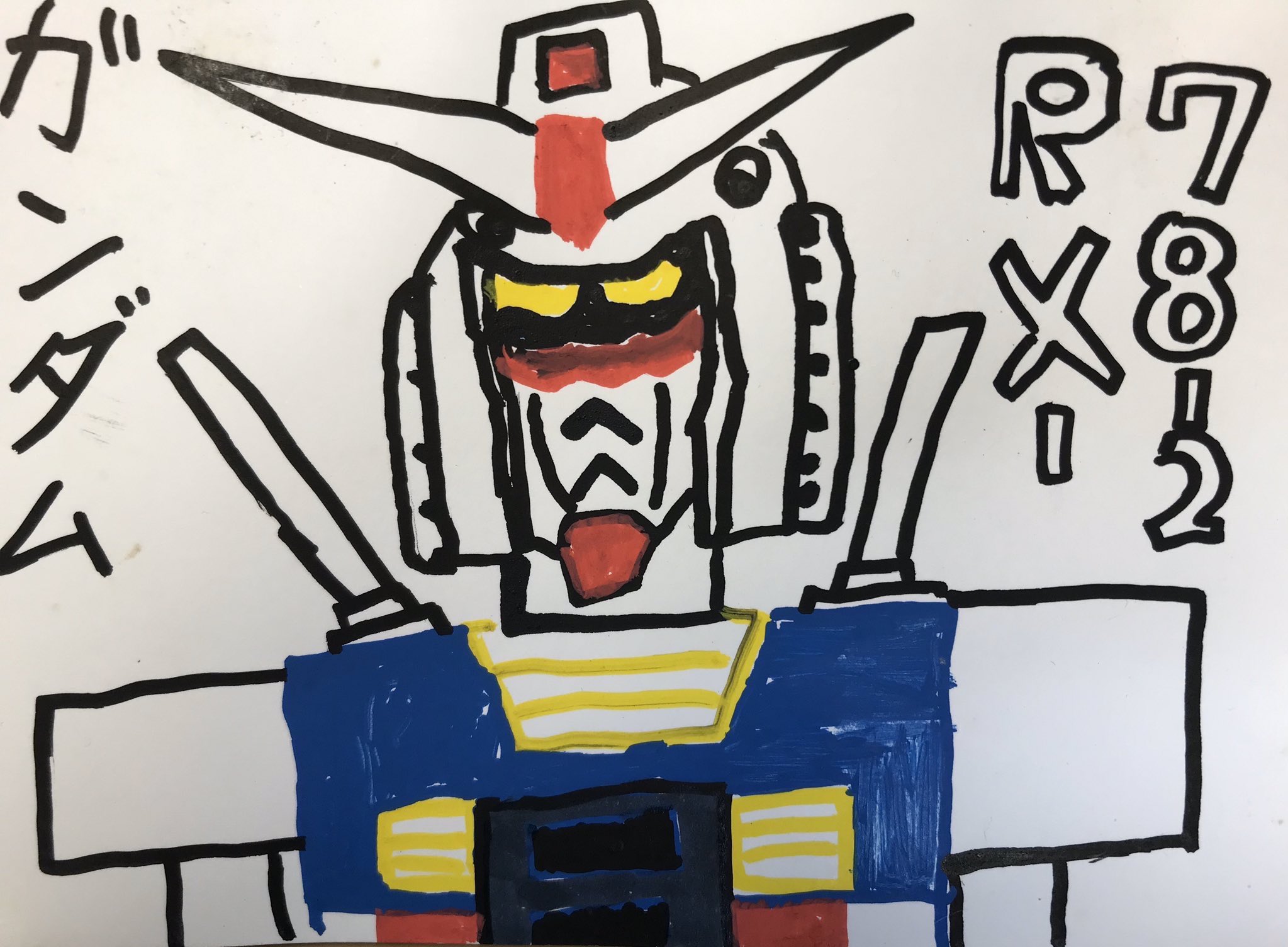 misirabi on Twitter: "#独学でここまで成長したからお前も頑張れ ←11歳 20歳→ 頑張った https://t.co/HEMhtywnbV" / Twitter