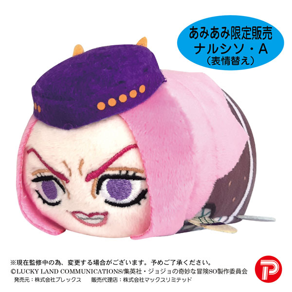 아미아미 on Twitter: "【아미아미 한정특전】 《죠죠의 기묘한 모험 제 6부: 스톤 오션》포테코로2 마스코트 6개 BOX https://amiami.com/eng ...