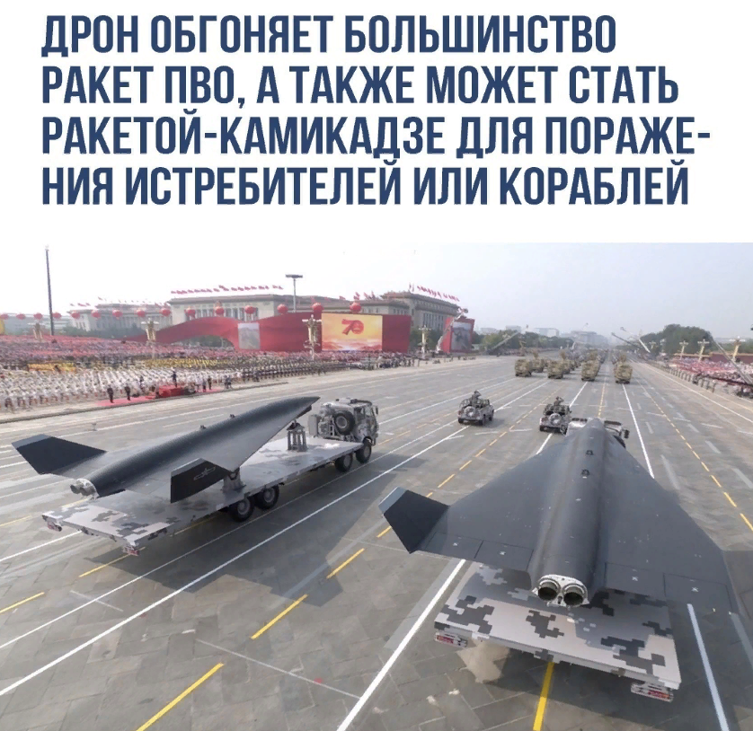 Вестник психиатрии On Twitter Ох уж эти китайцы просто взяли и