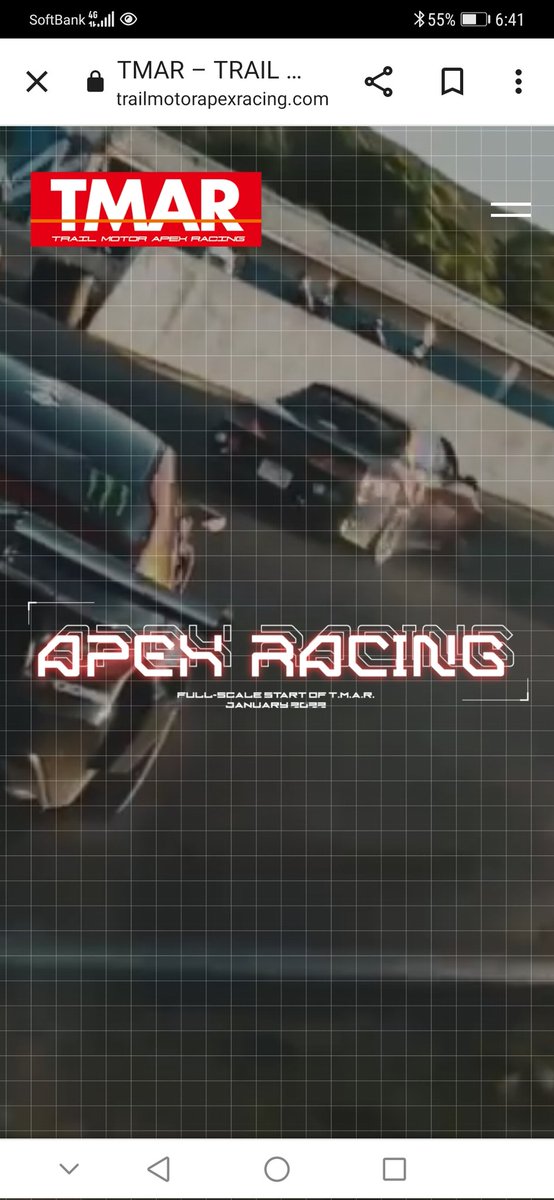 【終了】レーシングチーム「TMAR」、公式サイトやYoutube動画など相次いで消えてしまう「カムイドリフトも車変えるし何かあった ...