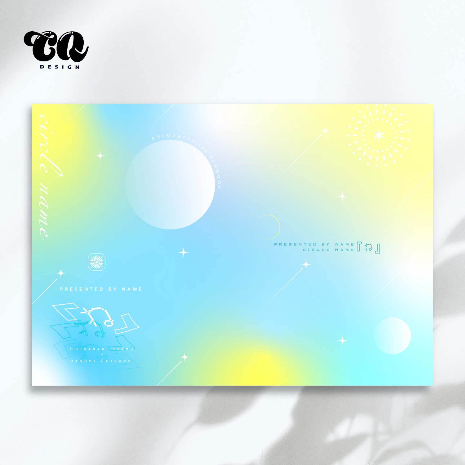 同人誌デザイン【ご依頼受付一旦ストップ中】CQdesign (@CQ_design_) / Twitter