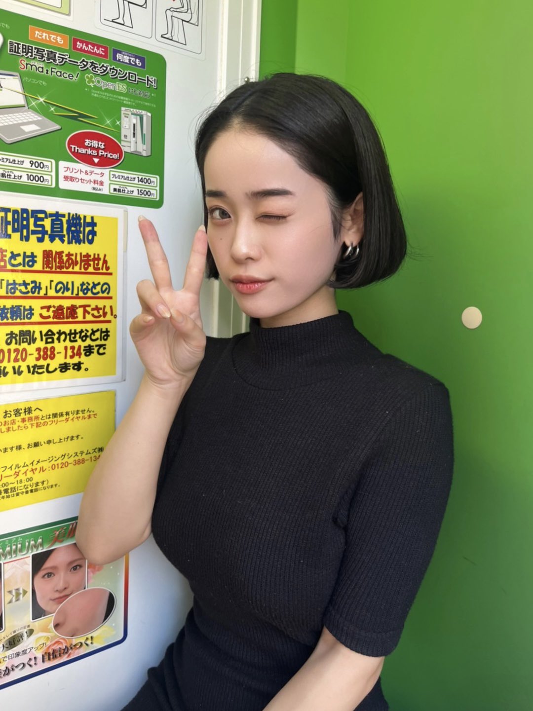 マネージャーえび@ティーパワーズ on Twitter: "なもちゃん ️ #MINAMO https://t.co/AQErl9Ru3v" / Twitter