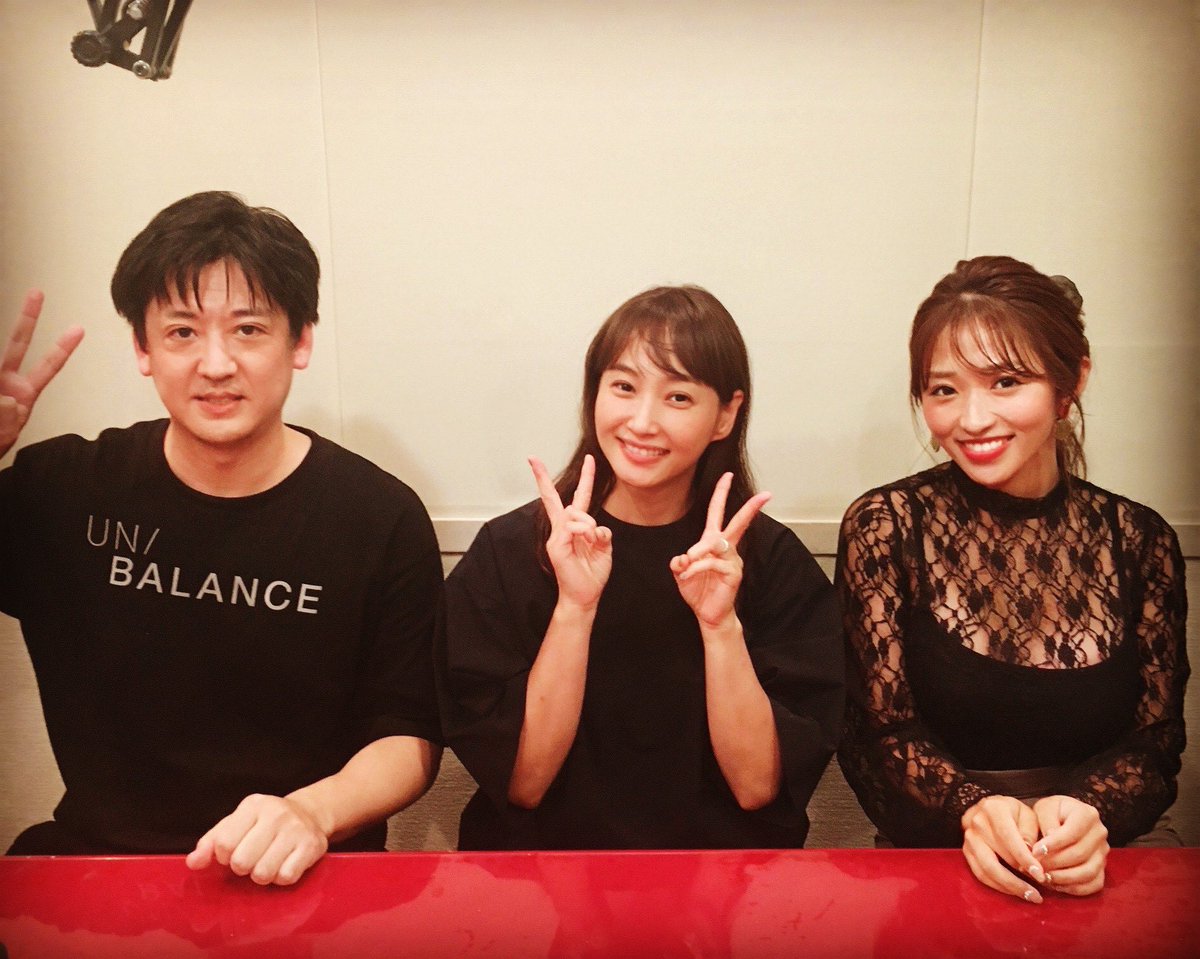 藤本美貴スタッフ【公式】 on Twitter: "このあと19:30〜19:40 レインボーFM「SNS Fun」に出演します！ 是非お聞きください！ http://885fm.jp/sp/"