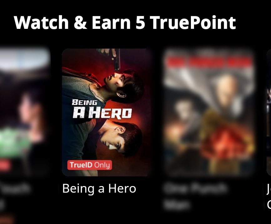 TrueID on Twitter: "RT @fallinginyibo85: มาพา #ฮีโร่ล่าทรชน ติดอันดับ Top Hits ใน TrueID กันค่ะ ...