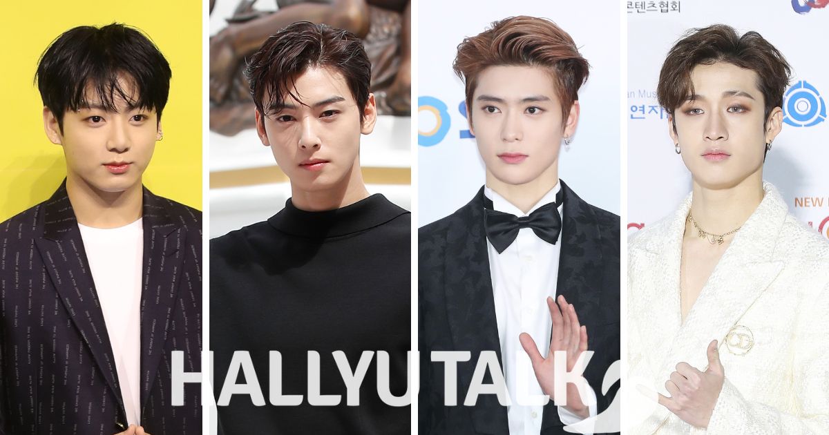 Hallyutalk On Twitter 97 Liners Bts Jungkook Astros Cha Eun Woo