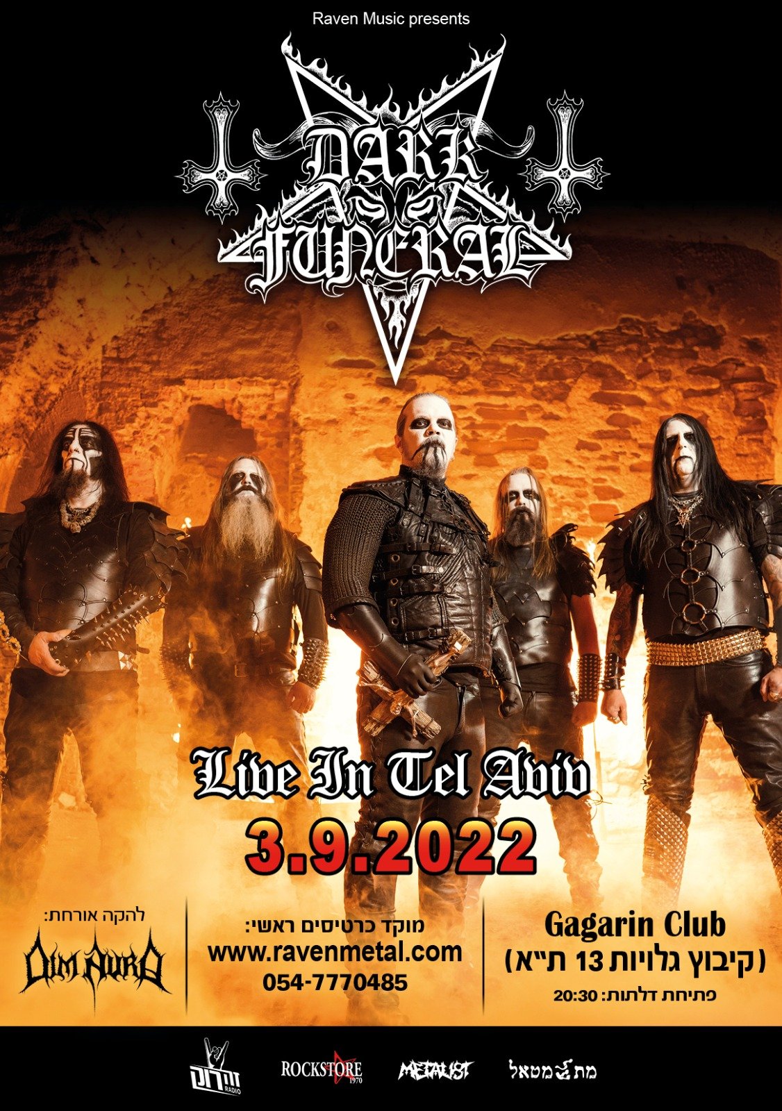 Dark Funeral on Twitter: "Tel Aviv - let's raise hell! potchim et hashearim ! few more days ...
