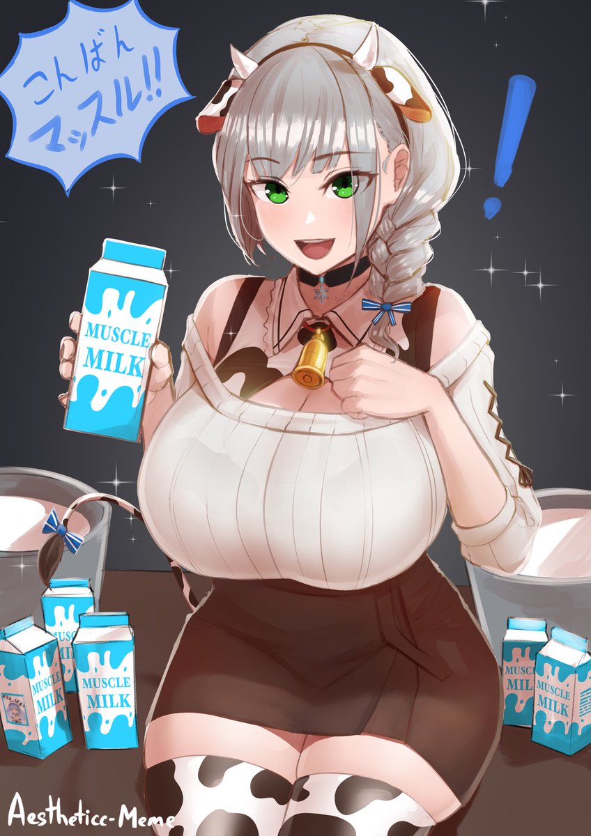 Medb🔞 on Twitter: "RT @Aestheticc_Meme: Shirogane Noel Big Booba Vtuber"