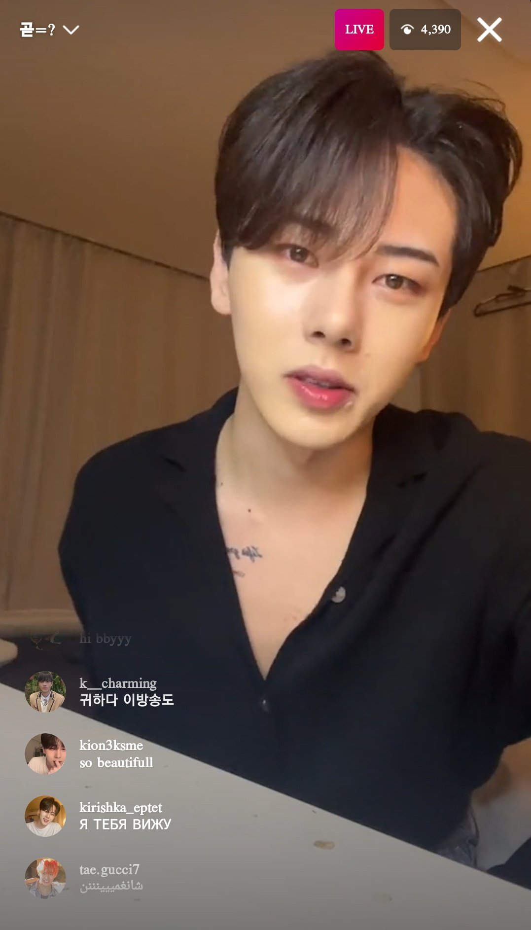 rin on Twitter: "BABES WAKE UP !! JUNGHYUN IS LIVE AND CHANGMIN JOINED AND LEFT A COMMENT TOO ...