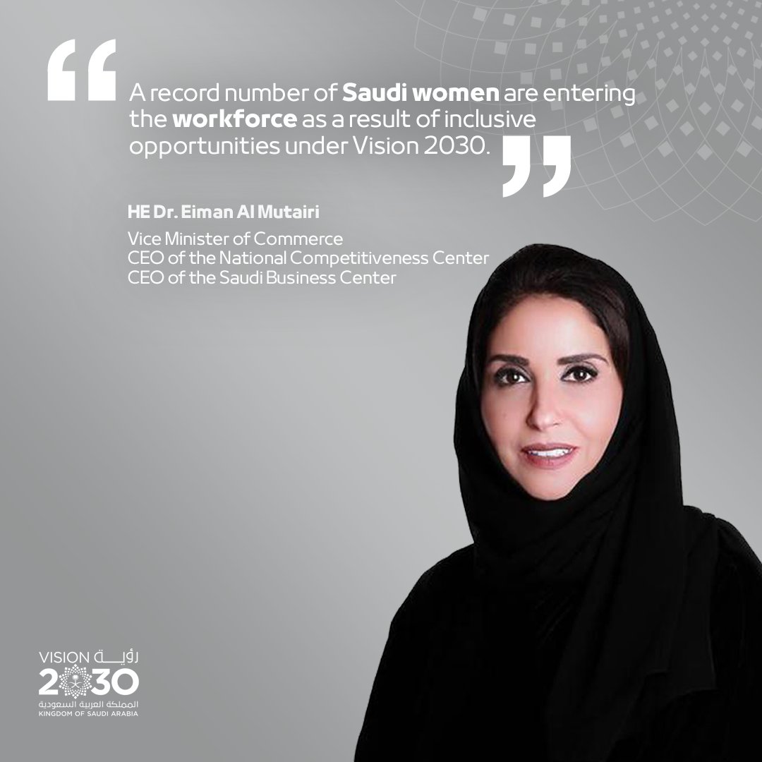 رؤية السعودية 2030 On Twitter Saudi Women Are Now More Empowered