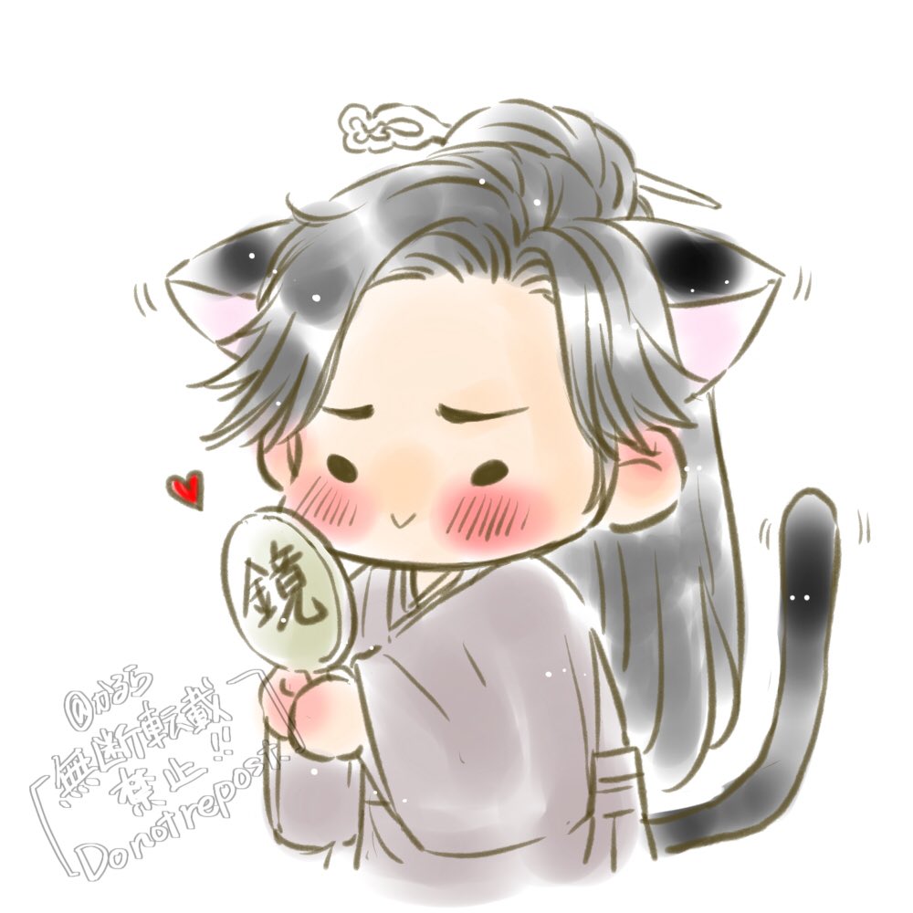 かるら On Twitter らおうぇんからかんざしもらった♡ Uv6ttumuts Twitter