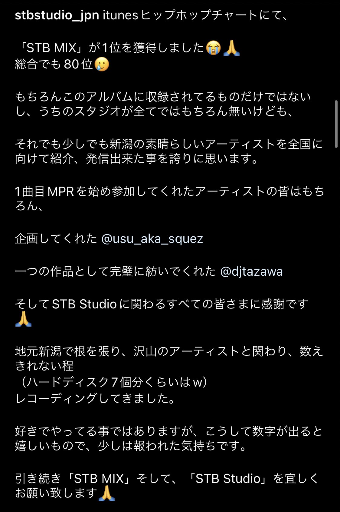 STB Studio (@stb_studio) / Twitter