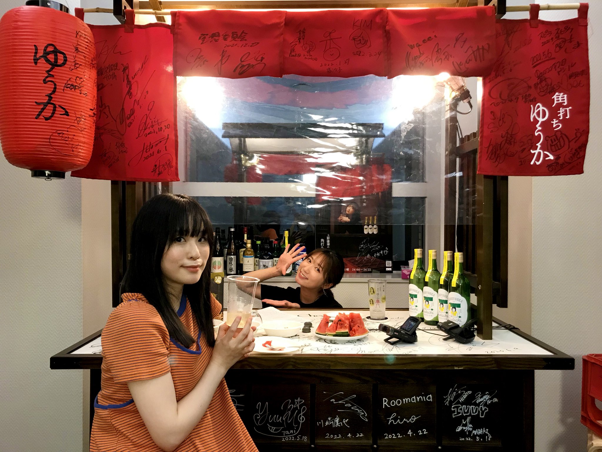 tvk（テレビ神奈川） on Twitter: "🌙深夜0時～ 『上野優華の #角打ちゆうか 』 ／ 角打ち屋台の暖簾をくぐるのは、 シンガーソングライターの神田莉緒香 女将🧖‍♀️とハイ ...