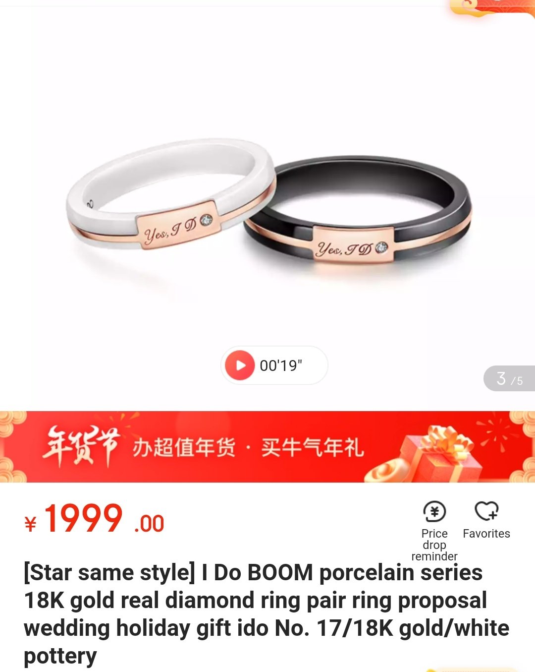 614 on X Very important Chanbaek Couple rings a thread . 18k gold real diamond Yes I Do couple rings https t Lr9gsJ1kXe X