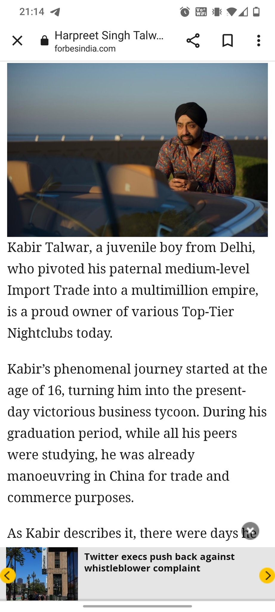 ANI on Twitter: "NIA arrested 2 Delhi-based accused, Harpreet Singh Talwar & Prince Sharma, in ...