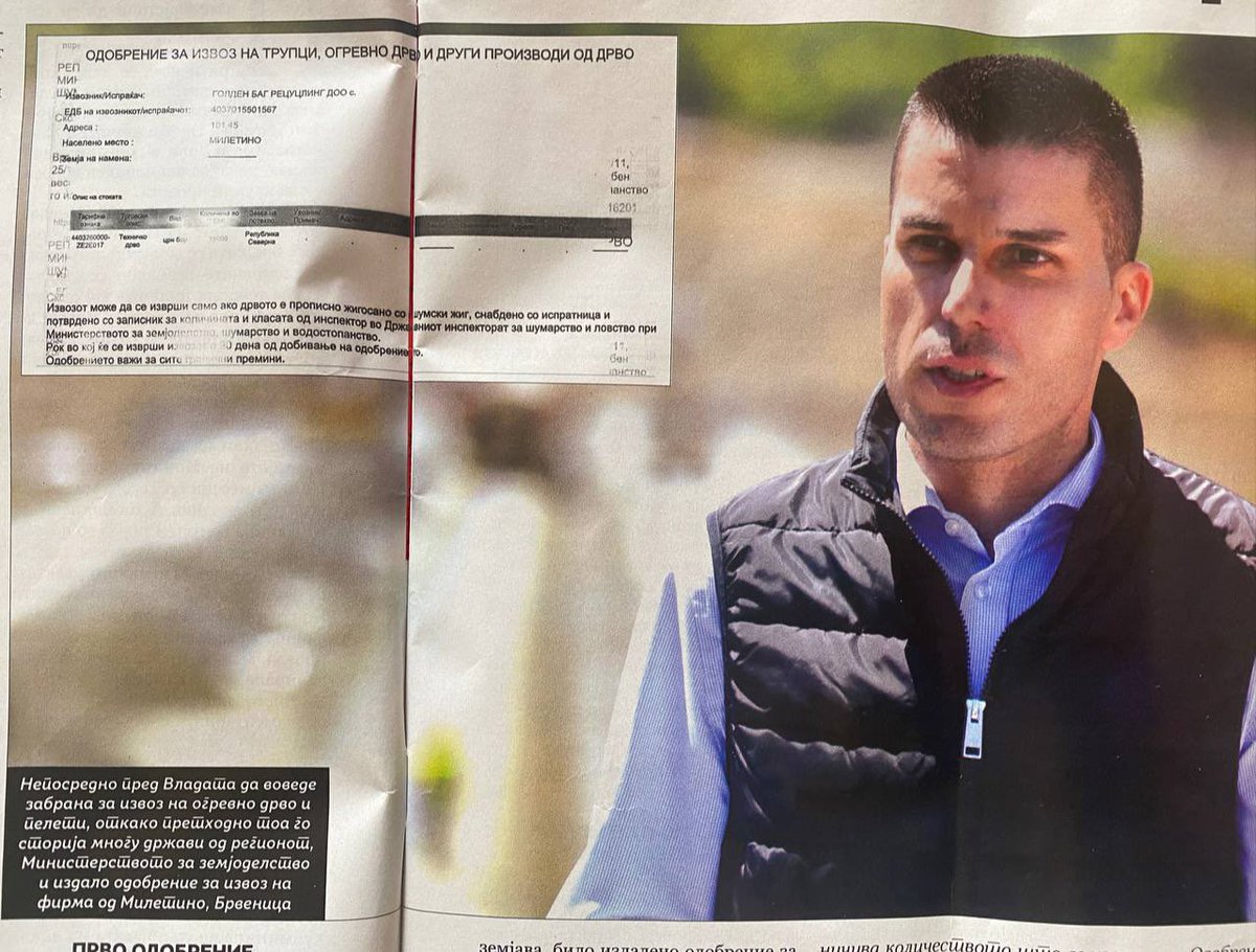 Фортификација On Twitter Rt Mkdprolet Во екот на Путер аферава која го тресе ЈП МК шуми да