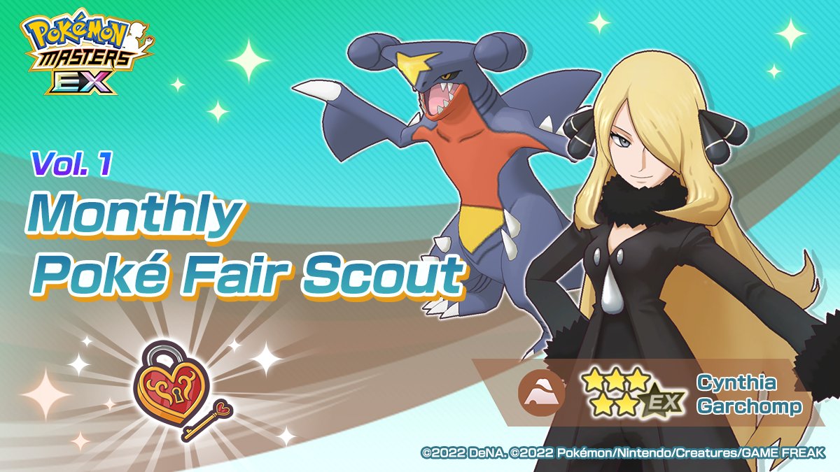 Pokémon Masters EX on Twitter: "Vol. 1 Monthly Poké Fair Scout is now live! 🎉 In the Monthly ...