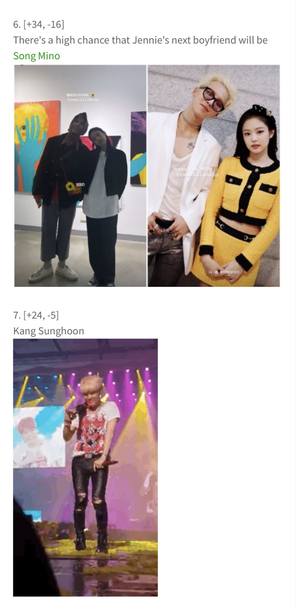 notpannchoa/notpannkpop/notnetizenbuzz on Twitter: "https://t.co/mnH1yQuzv6" / Twitter