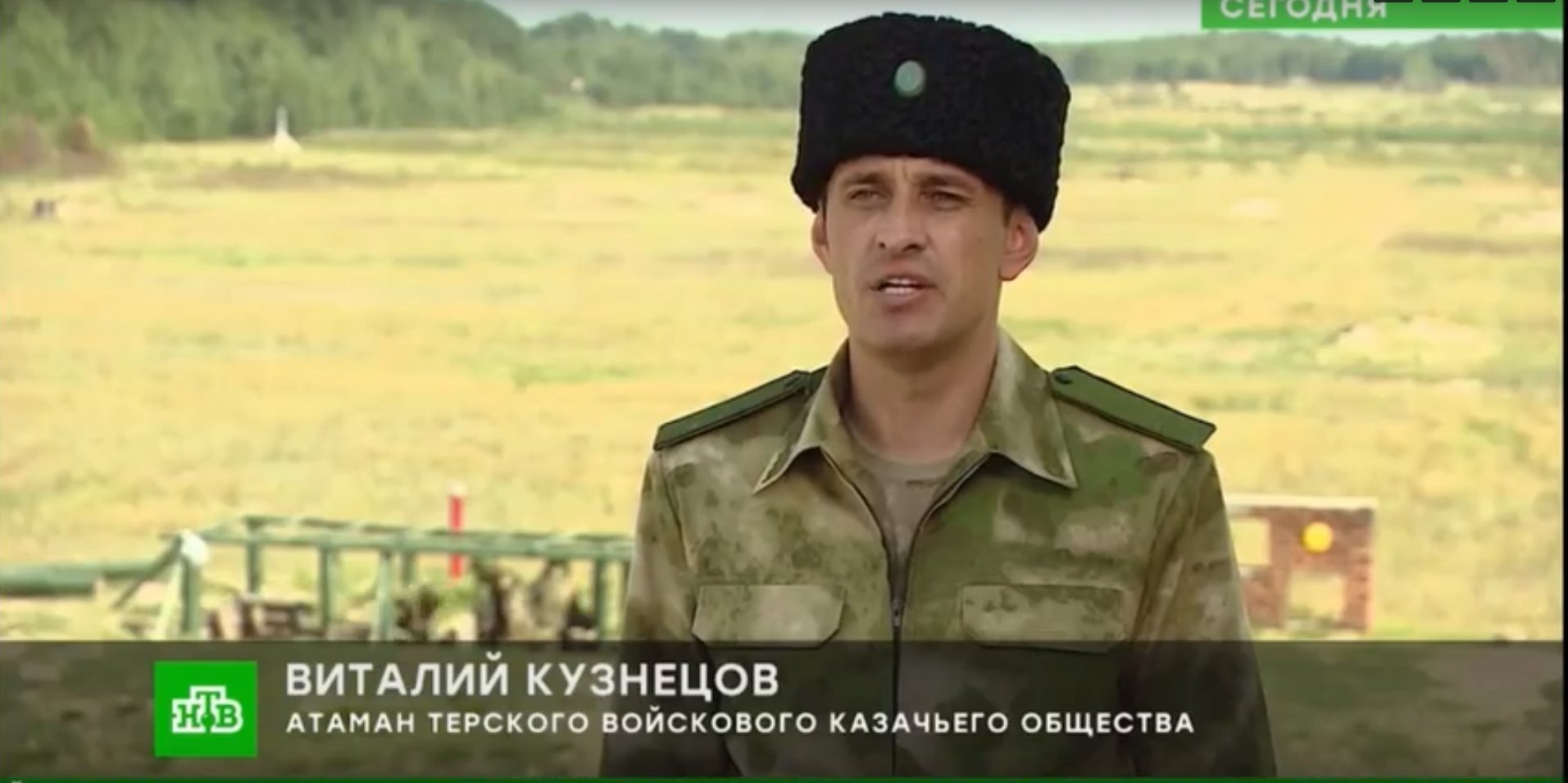 soviet army fan on Twitter: "The commander of the Terek Cossack detachment, added to the "Don ...