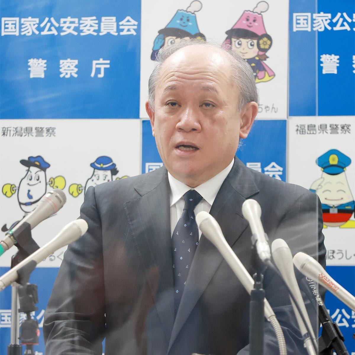 引退ニュース速報 on Twitter: "中村警察庁長官が辞任も待ち受ける「夢の天下り生活」歴代長官は日本生命、ANAほか大企業の顧問に（SmartFLASH） - Yahoo!ニュース ...