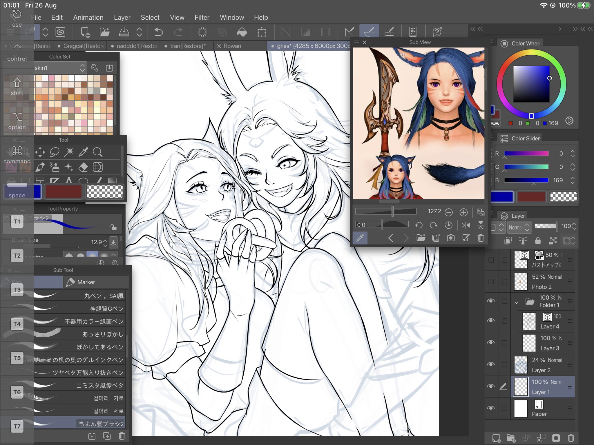 HORA 🌱🌈 working on comms ! 🌸 on Twitter: "My lineart stage always took the longest cause I just ...