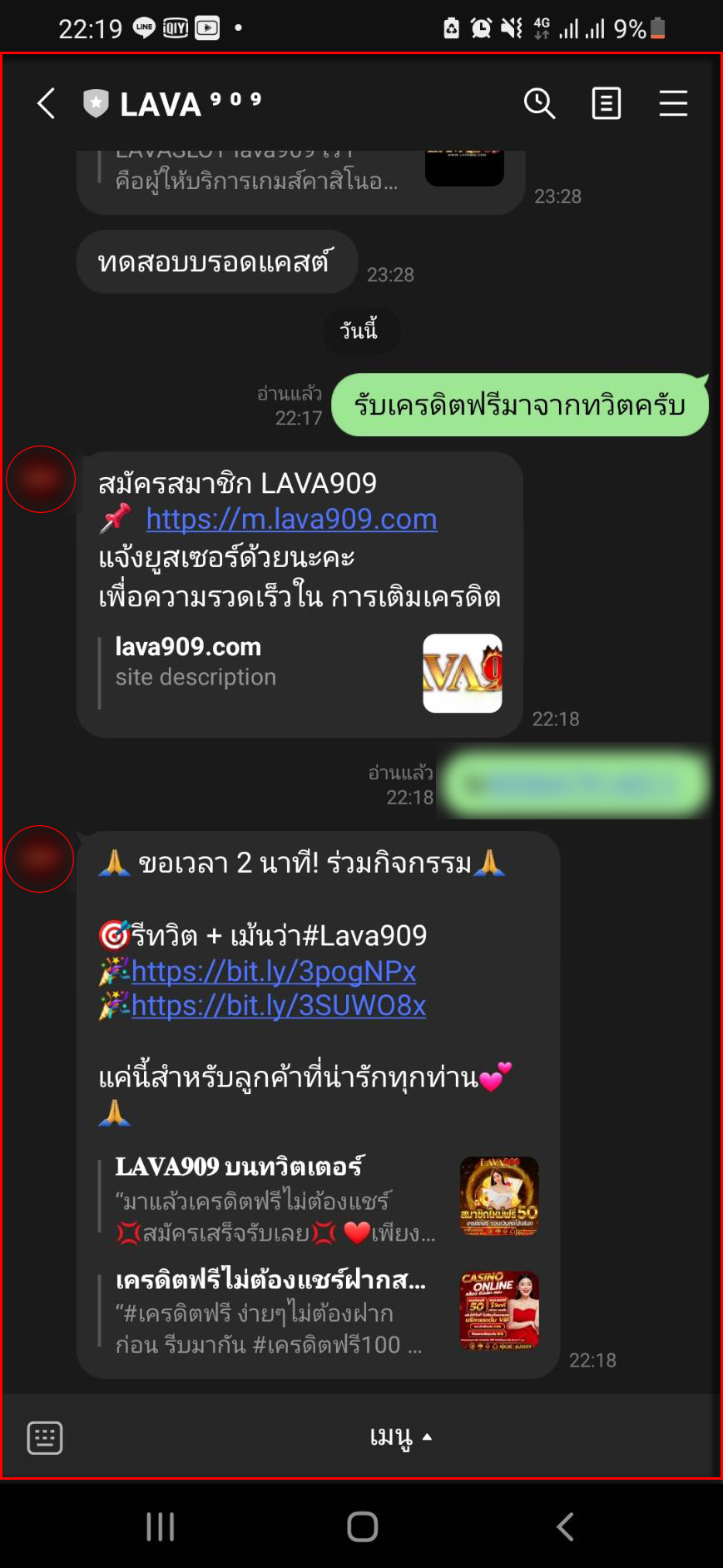 Luckygod Bigm (@LuckygodB) / Twitter