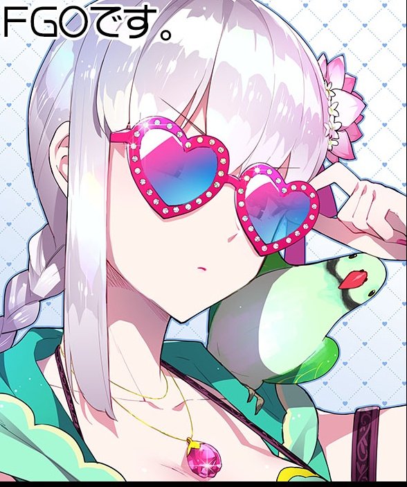 Daily Type Moon On Twitter I Love Kama