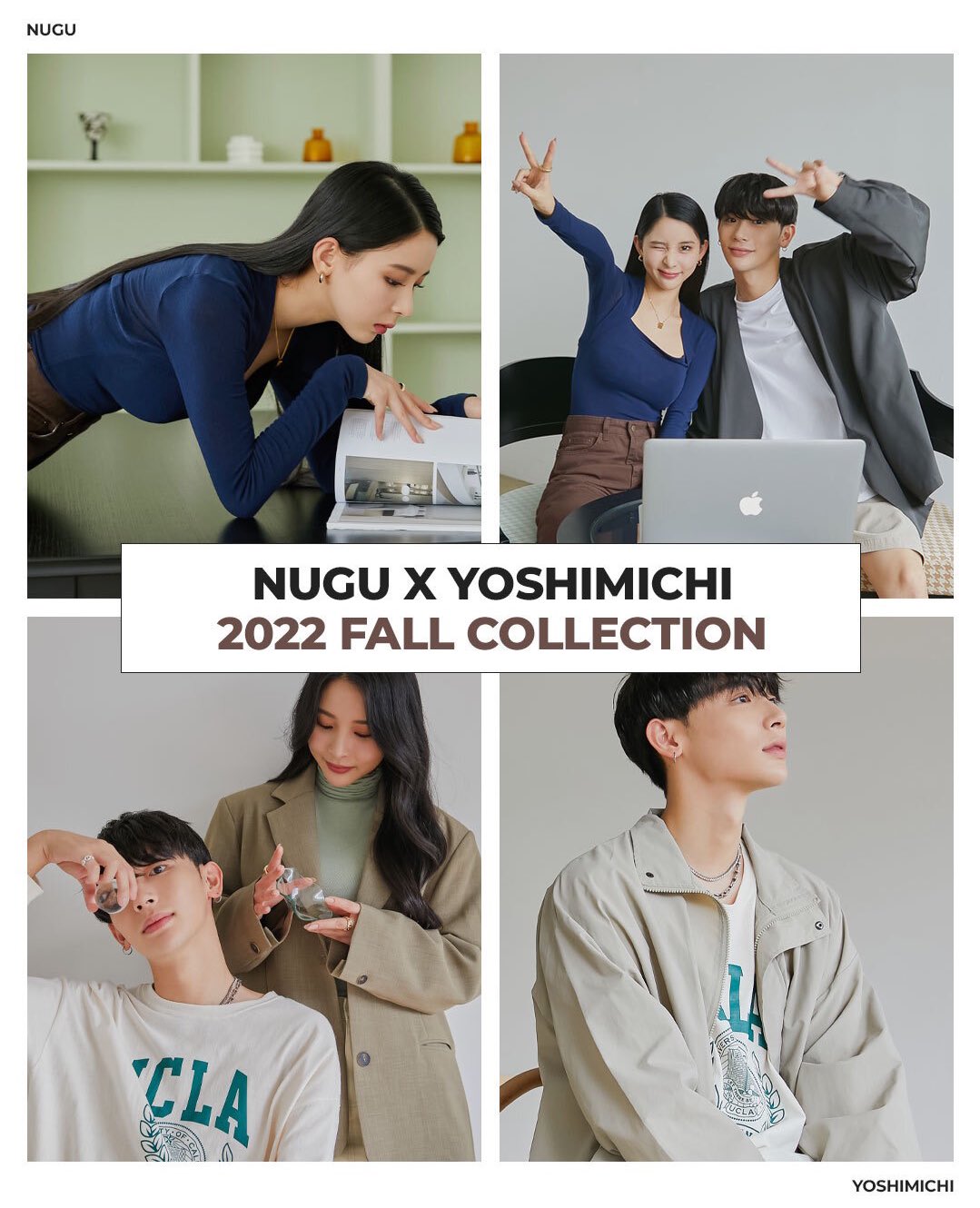 NUGU(ヌグ) (@nugu_official) / Twitter