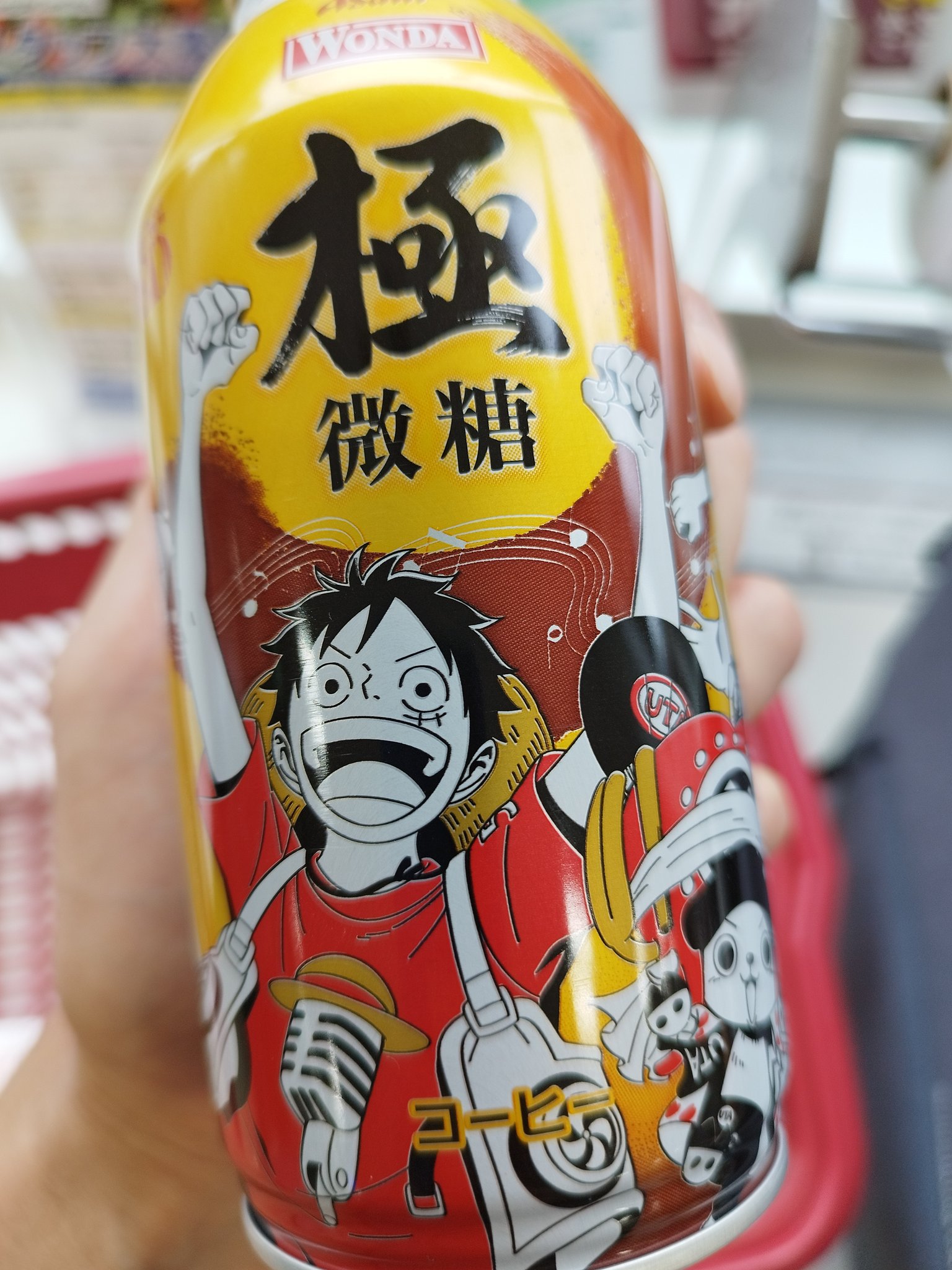 ナナ@DQW on Twitter: "グラマスになるための最後のワンピースが来るってことかな？ 力自慢骨？🤔 https://t.co/Iup66HMTVv" / Twitter