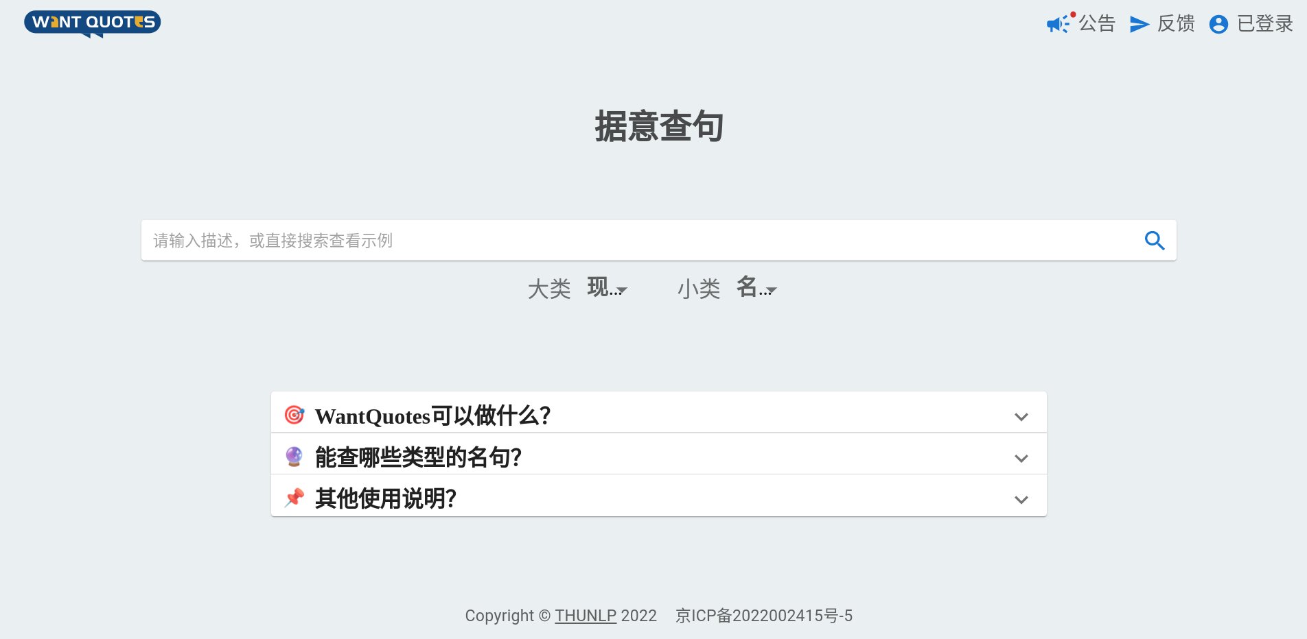 ruanyf (@ruanyf) / Twitter