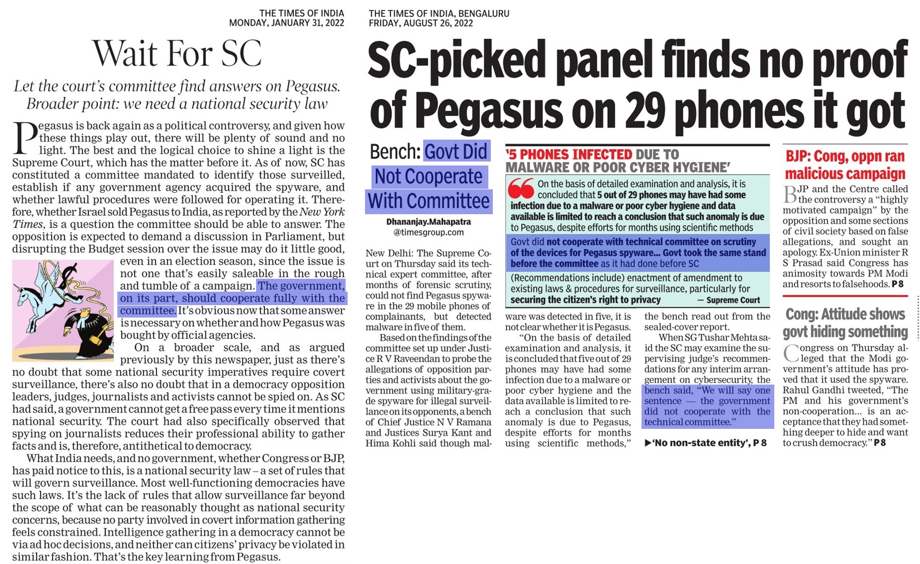 Usmc Pro Con Worksheet Karthik 🇮🇳 On X: "TOI Editorial On Jan.