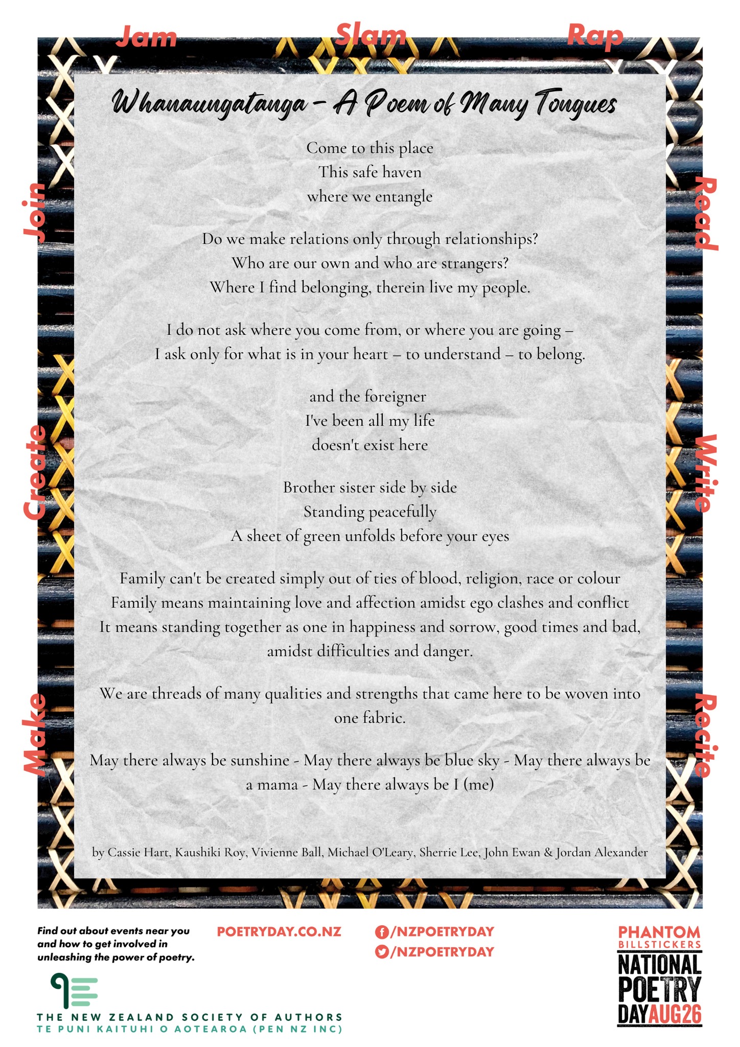Family Unity Poem
