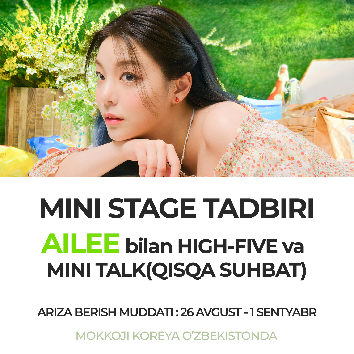 MOKKOJI KOREA on Twitter: " MINI STAGE TADBIRI : Ailee bilan HIGH-FIVE va MINI TALK(QISQA SUHBAT ...