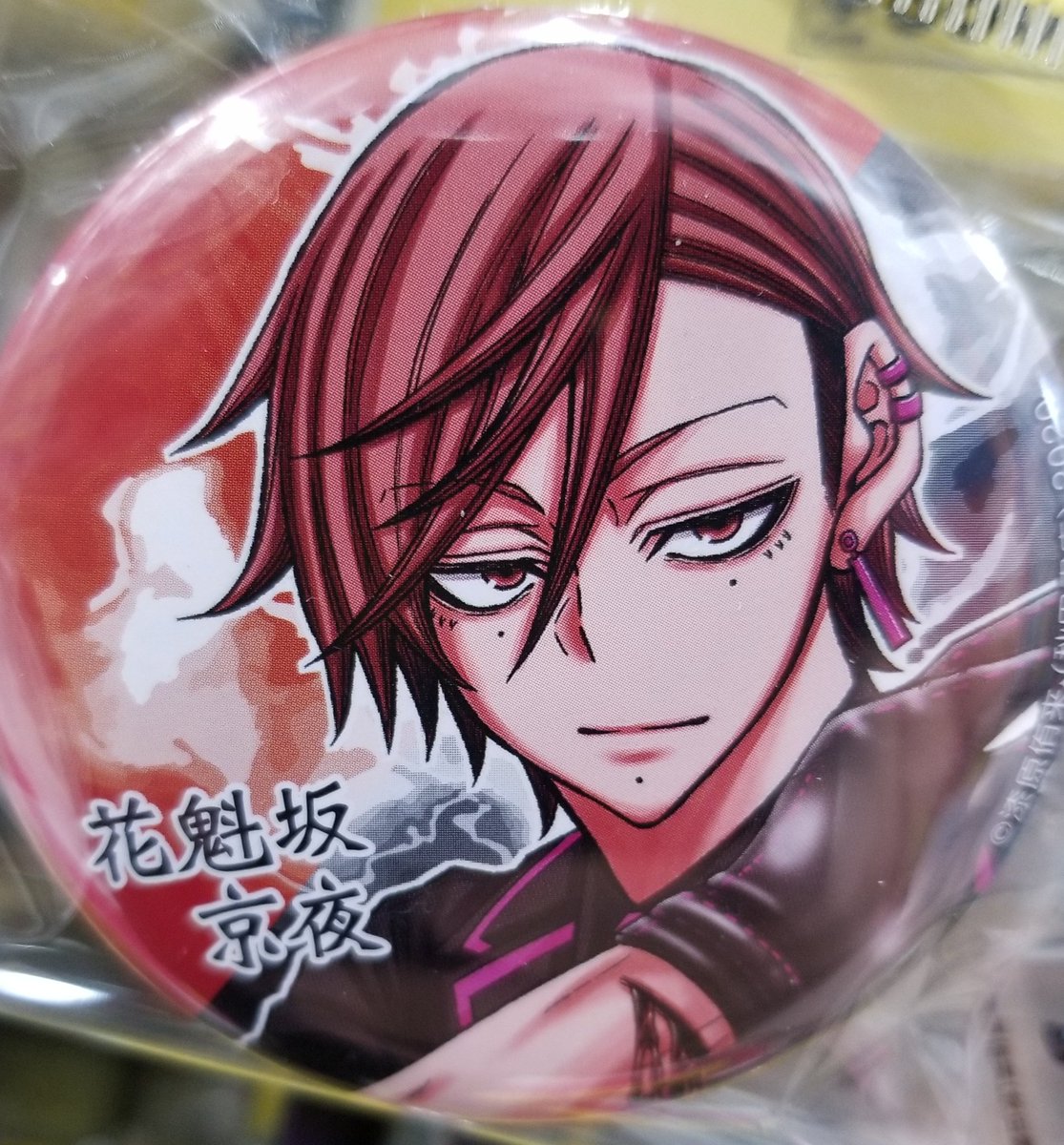 K Books キャラ館 少年まんが On Twitter 【open】 おはようございます 池袋キャラ館開店致しました‼️ 「桃源暗鬼