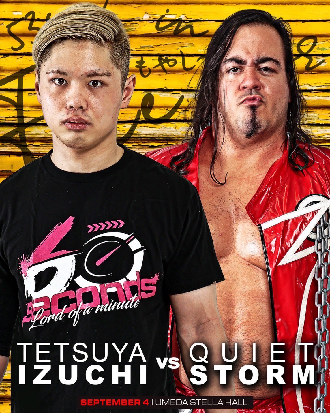 GLEAT(グレイト)公式｜リデットエンターテインメント on Twitter: "\🔥#GLEAT対戦カード🔥／ 🛎第5試合 スペシャルシングルマッチ 井土徹也🆚クワイエット・ストーム 9. ...