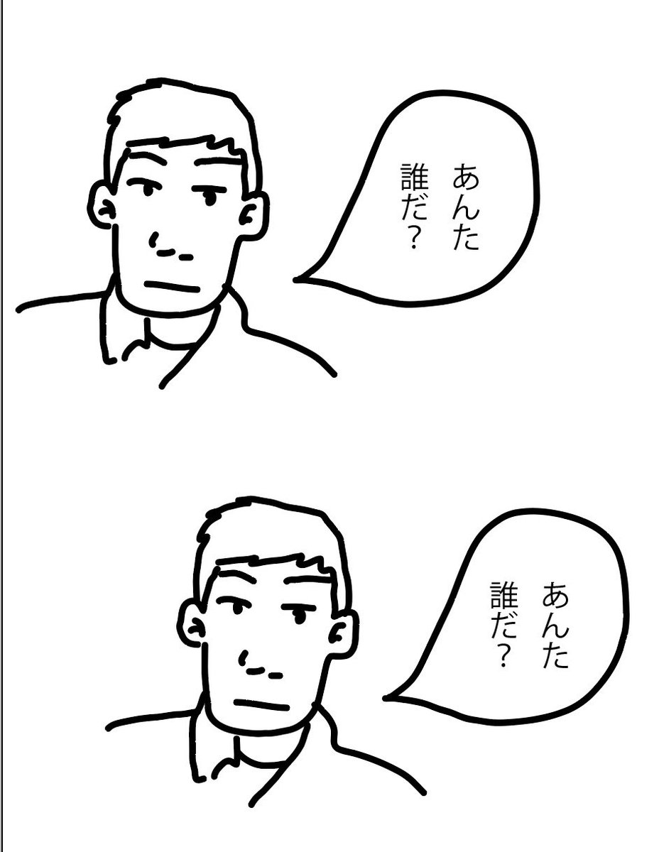 okulab (@okulab_com) さんのイラスト・マンガ作品まとめ (10 件) - Twoucan