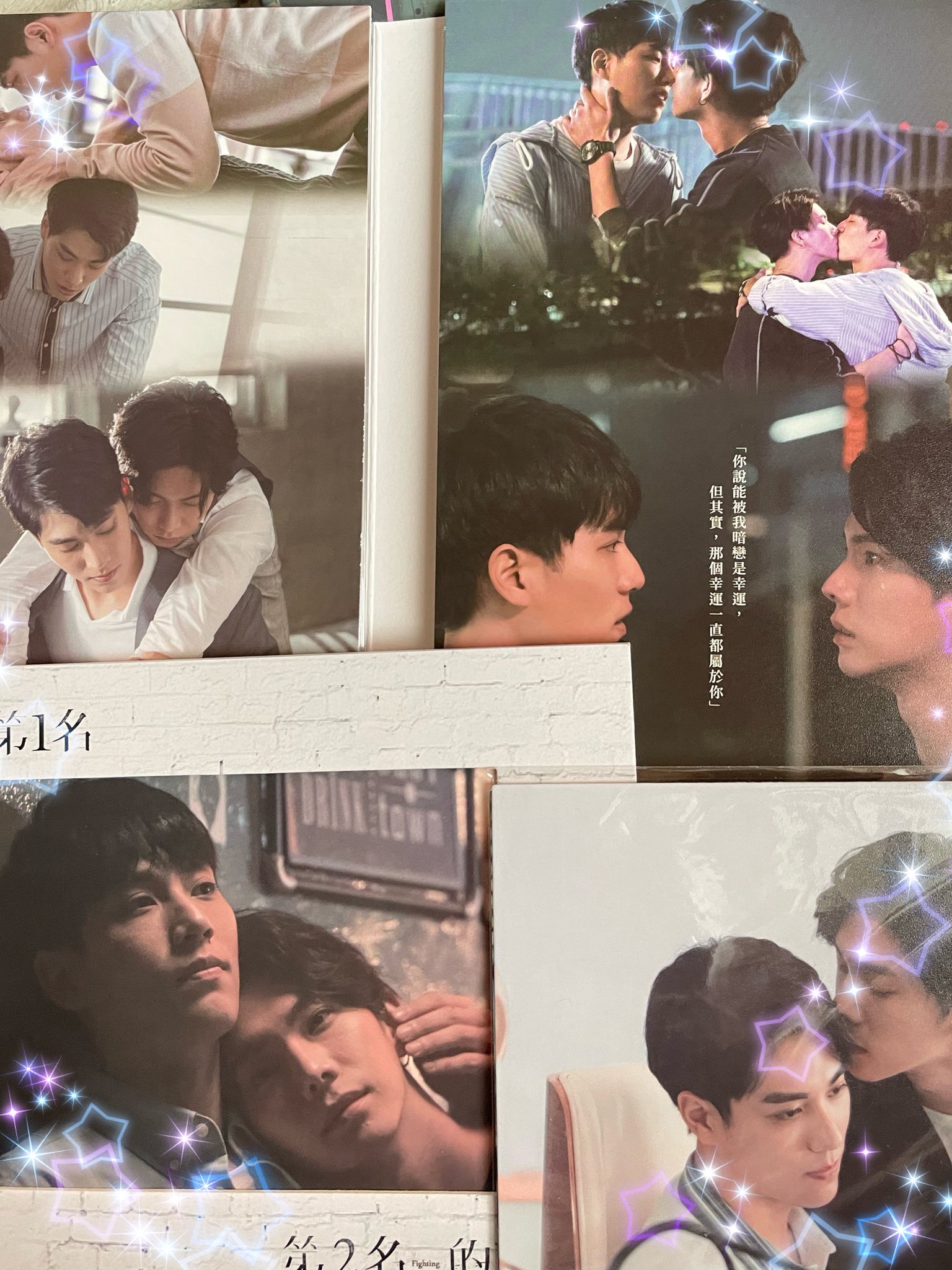 みかじゅん⭐️ on Twitter: "今さらですが、WBLのDVD買いました🤣日本の機器では見れないらしく思わずブルーレイレコーダー買いました(リージョンフリー) 旦那がいぬ間に見てます ...